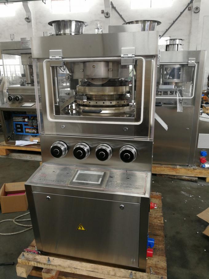 TIANHE 35 Stations Force Feeder Rotary Tablet Press Machine For Pharmacy