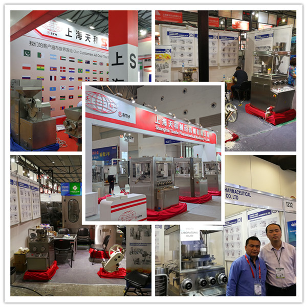 TIANHE Effervescent Tablet Force Feeder Tablet Compression Machine ...