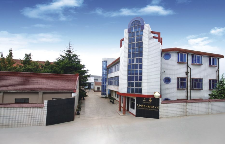 China Shanghai Tianhe Pharmaceutical Machinery Co., Ltd. company profile