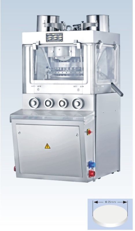 Big Capacity Glass Mosaic Press Machine , High Pressure Automatic ...