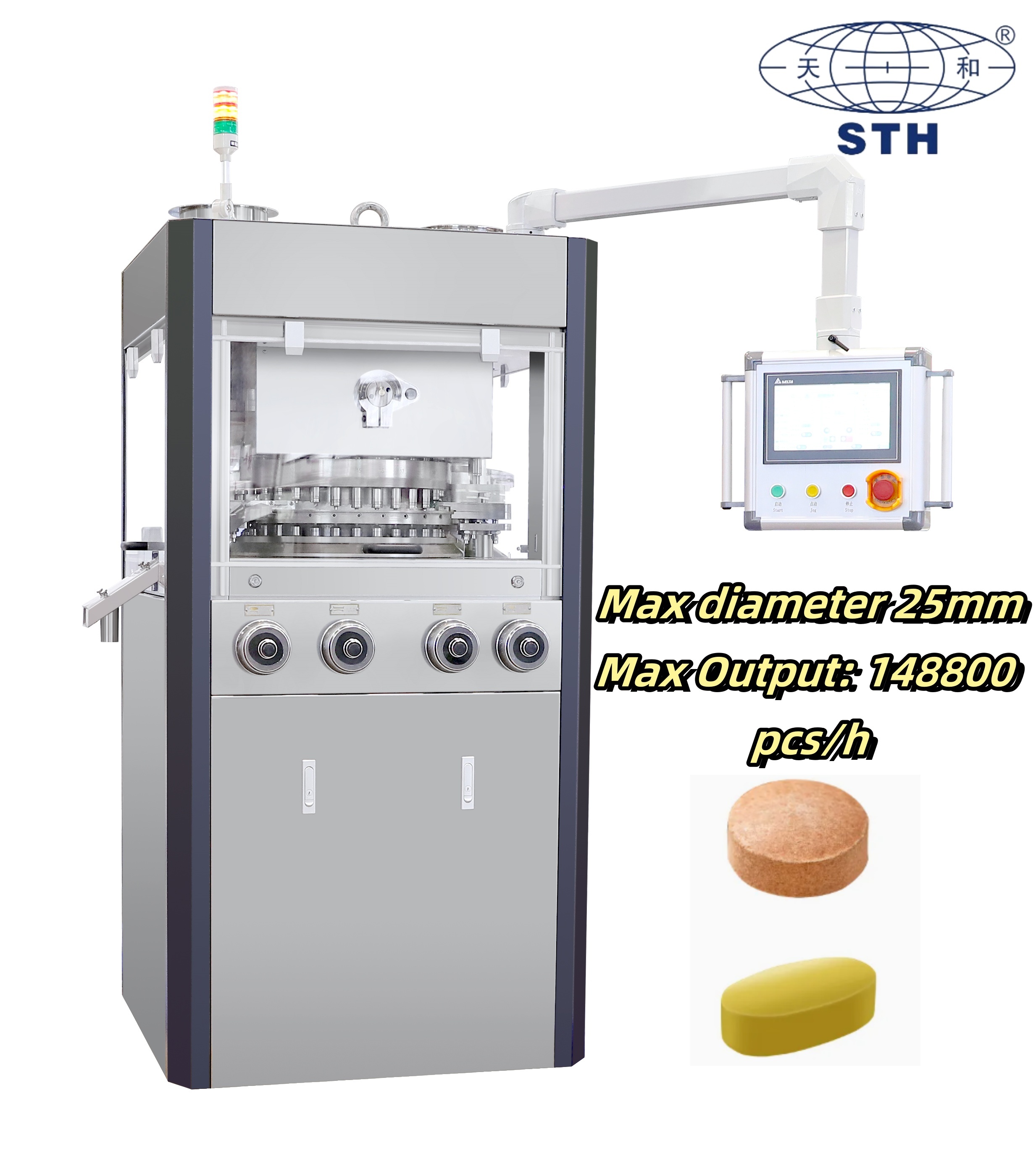 TIANHE ZP31D 25mm Pharmcy, Health care Automatic Tablet Press Machine