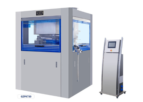 100KN Automatic Tablet Press Machine Double Rotary Pill Maker Machine