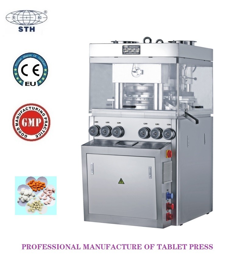 Fully Enclosed 25mm Tablet Rotary Compression Machine With 57 Stations